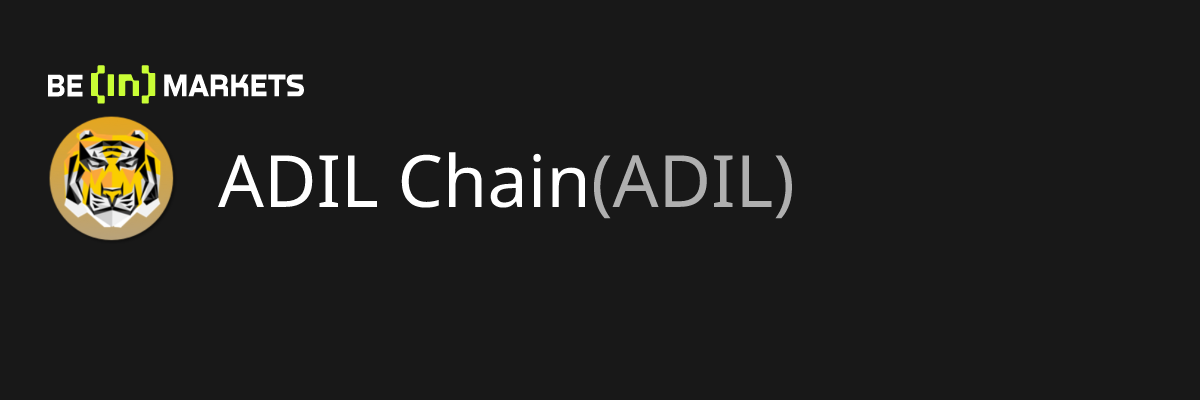 ADIL Chain (ADIL) 価格, 時価総額, 図表およびファンダメンタルズ情報 - BeInCrypto Japan