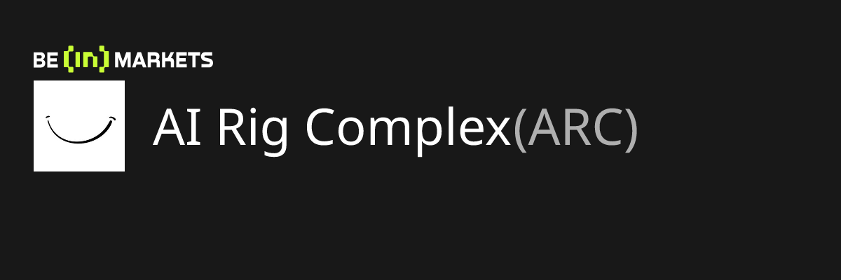 AI Rig Complex (ARC) 価格, 時価総額, 図表およびファンダメンタルズ情報 - BeInCrypto Japan