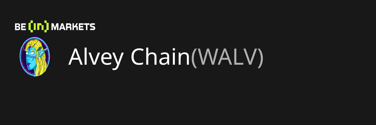 Alvey Chain (WALV) 価格, 時価総額, 図表およびファンダメンタルズ情報 - BeInCrypto Japan