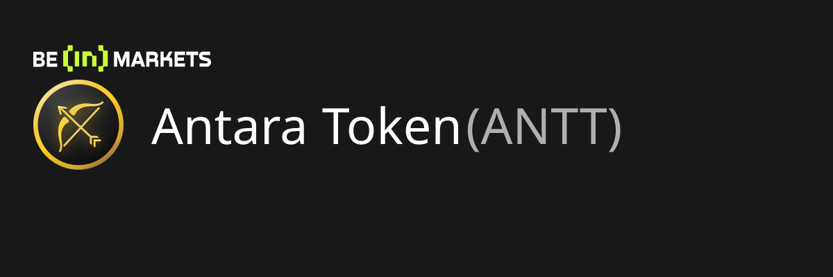 Antara Token (ANTT) Price, MarketCap, Charts and Fundamentals Info ...