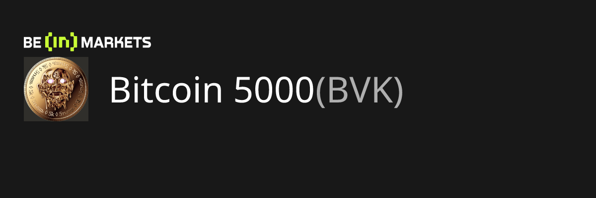 Курс Bitcoin 5000 (BVK), рыночная капитализация, графики и ...