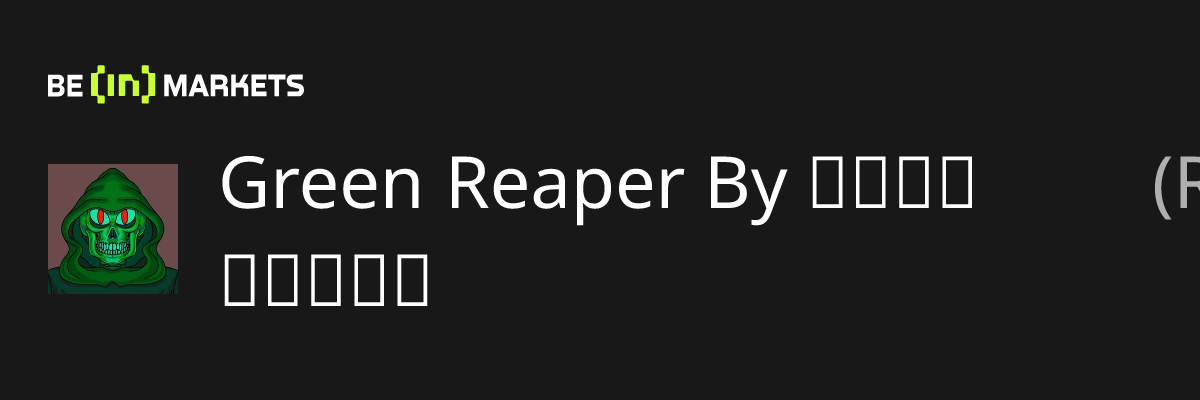 Green Reaper By 𝓜𝓪𝓽𝓽 𝓕𝓾𝓻𝓲𝓮 (REAPER) información de precios ...