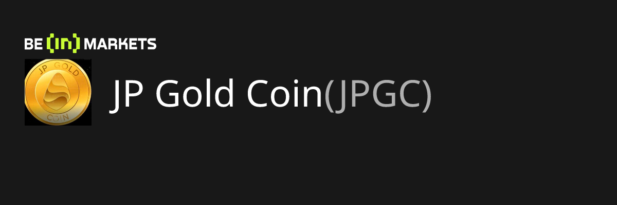 JP Gold Coin (JPGC) 価格, 時価総額, 図表およびファンダメンタルズ情報 - BeInCrypto Japan