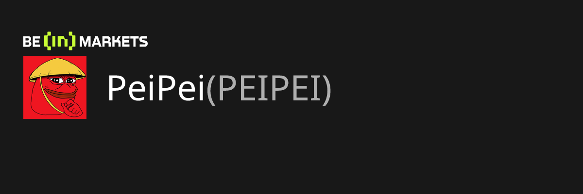 PeiPei (PEIPEI) 価格, 時価総額, 図表およびファンダメンタルズ情報 - BeInCrypto Japan