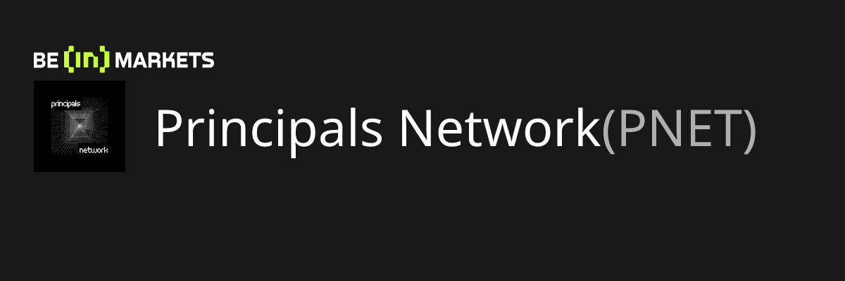 Principals Network (PNET) 価格, 時価総額, 図表およびファンダメンタルズ情報 - BeInCrypto Japan