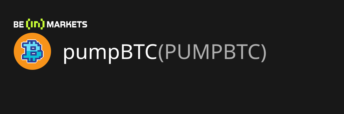 pumpBTC (PUMPBTC) السعر ورأس المال السوقي والمخططات البيانية والمعلومات الأساسية - BeinCrypto عربي