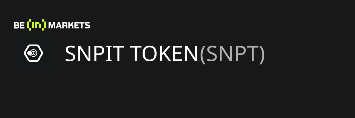 SNPIT TOKEN (SNPT) 価格, 時価総額, 図表およびファンダメンタルズ情報 - BeInCrypto Japan