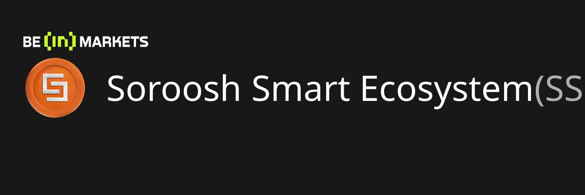 Soroosh Smart Ecosystem (SSE) 價格、市值、圖表和基本面資訊 - BeInCrypto