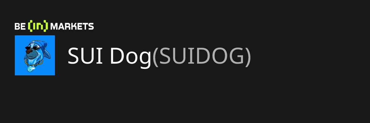 SUI Dog (SUIDOG) 価格, 時価総額, 図表およびファンダメンタルズ情報 - BeInCrypto Japan