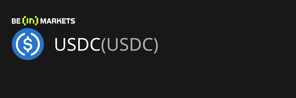 USDC (USDC) 价格、市值、图表和基本面资讯 - BeInCrypto